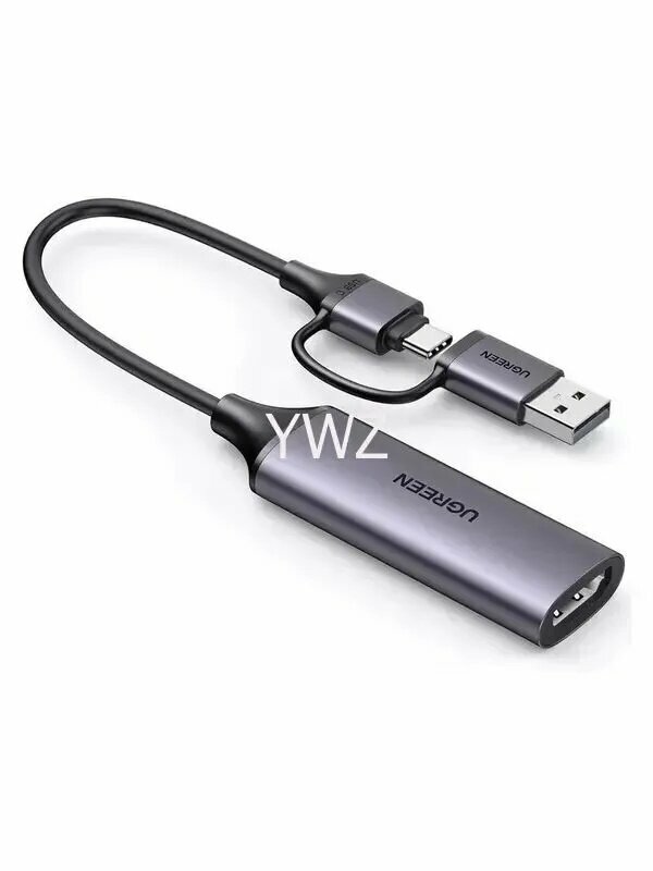 Устройство видеозахвата UGREEN CM716 (25854) HDMI USB-A - USB-C (1080P)
