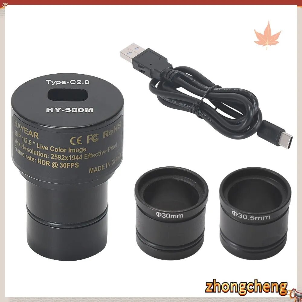 Цифровой микроскоп HAYEAR HY-500M 5MP 1/2.5" Live Color Image, для прикладных целей, черный