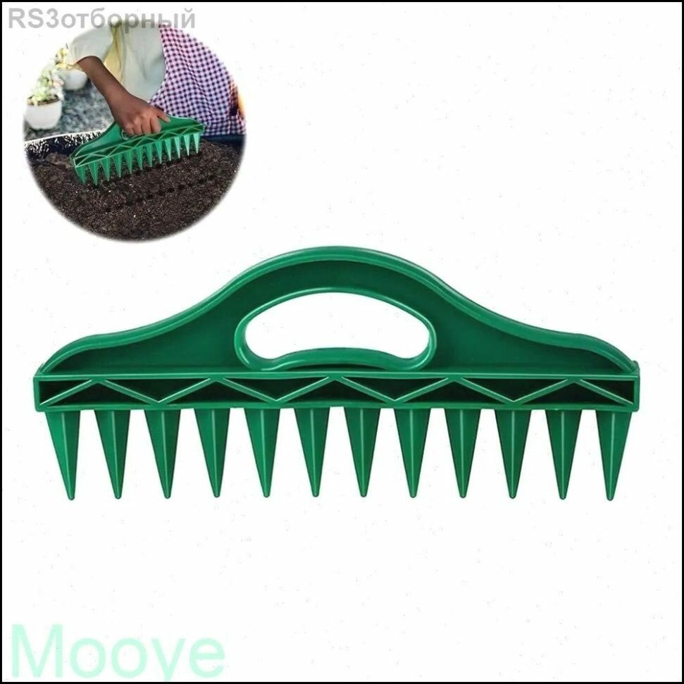 Эксклюзивная ручная сеялка