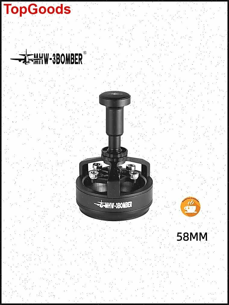 Запчасть для ручной кофемолки "MHW-3BOMBER"