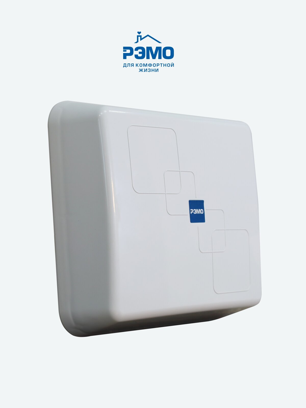 Антенна для ТВ РЭМО Bas-1120Р TV Flat внешняя пассивная 10м кабель