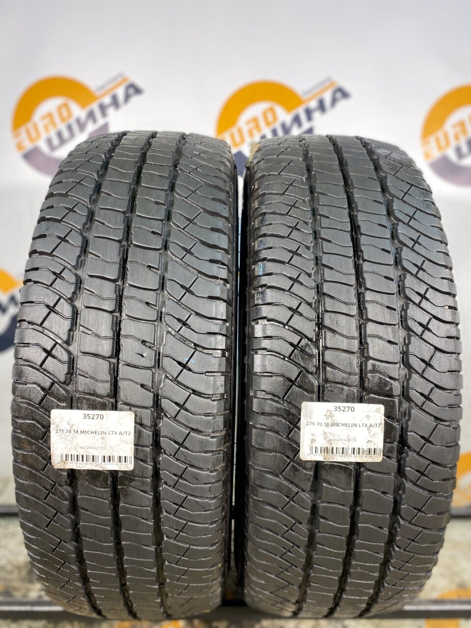 Шины Michelin LTX A/T2 275/70R18 125S