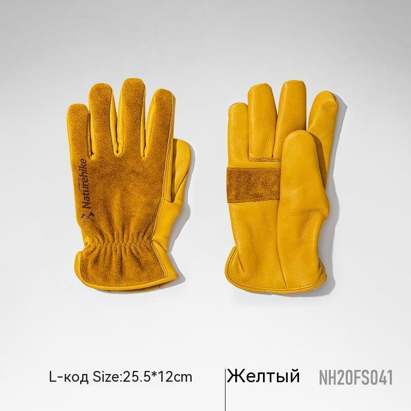 Naturehike наружные теплоизоляционные износостойкие кожаные перчатки NH20FS041