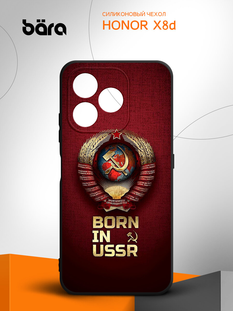 Чехол на Honor X8d/ Хонор Х8д накладка, защитный, силиконовый, черный, с принтом