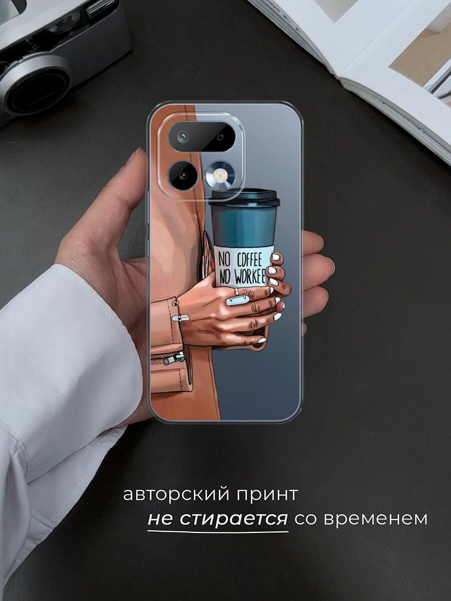 Чехол на Realme 16 Pro / Реалме 16 Про с принтом No coffee, прозрачный — фото 1