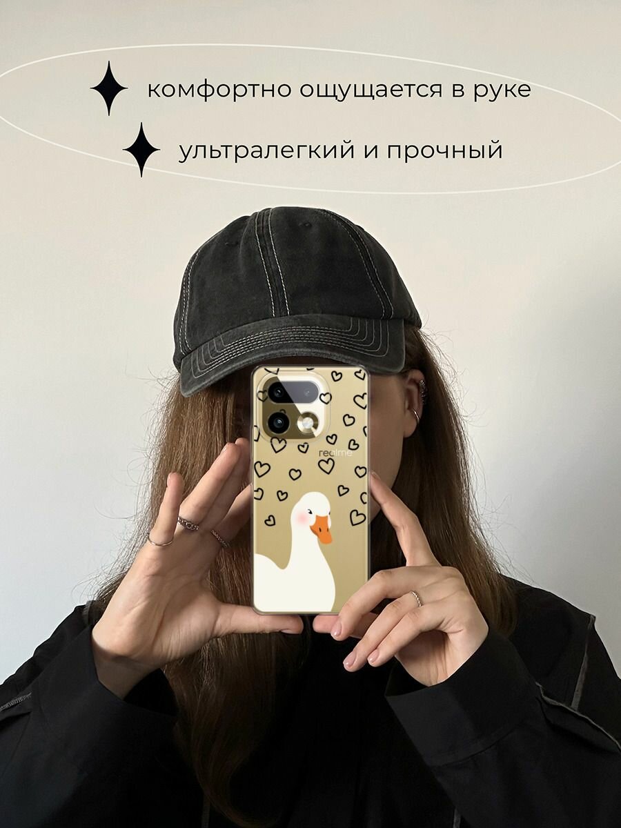 Чехол на Realme 16 Pro+ / Реалме 16 Про+ с принтом Влюблённый гусь 3, прозрачный — фото 1