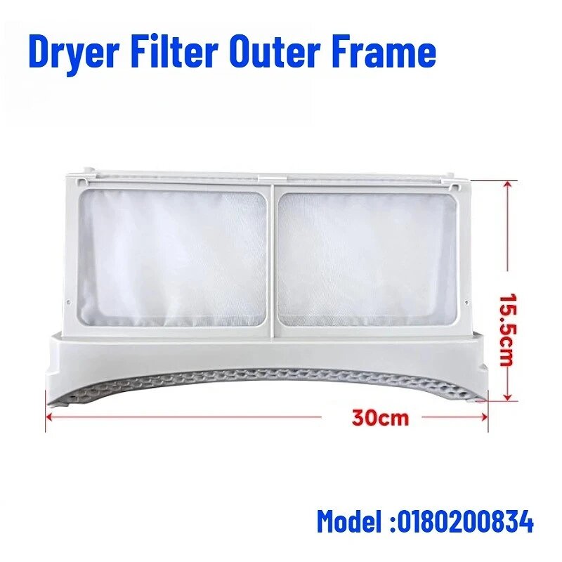 Фильтр для сушильной машины Haier HGS100-306 Casarte