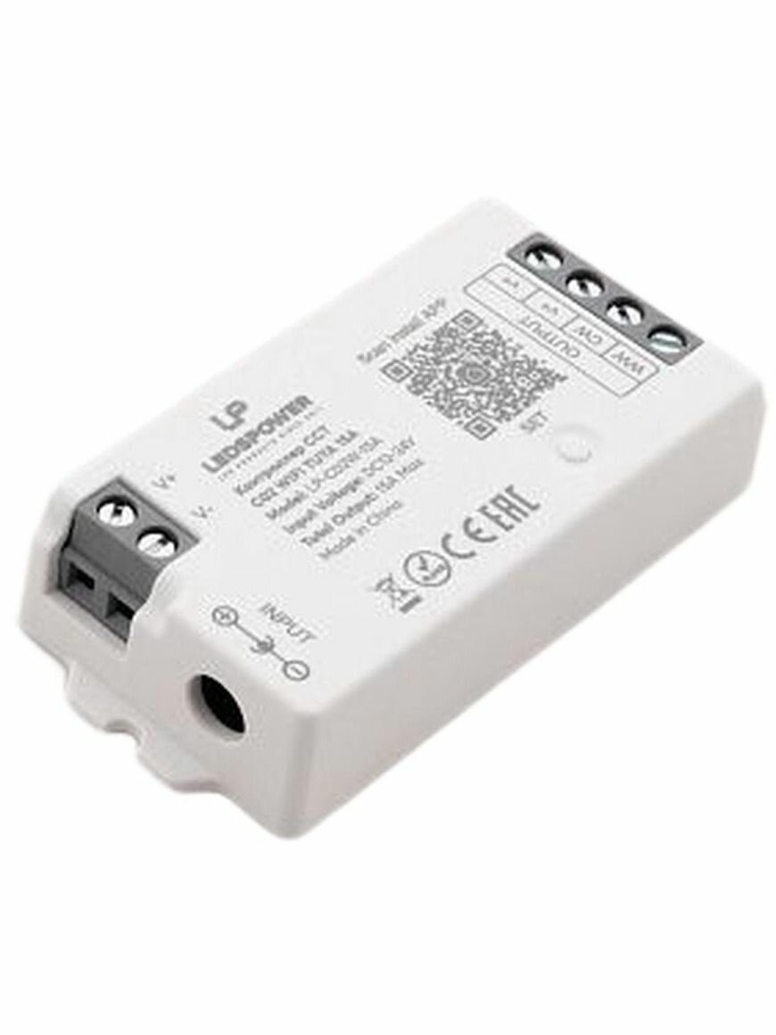 Контроллер LEDS POWER CCT C02 WIFI TUYA 15А