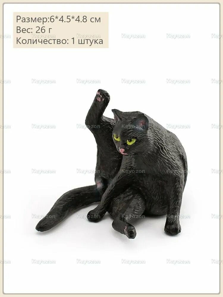 Миниатюрная фигурка кошки, рыжий британец. Реалистичная, пухлый, для декора и коллекции