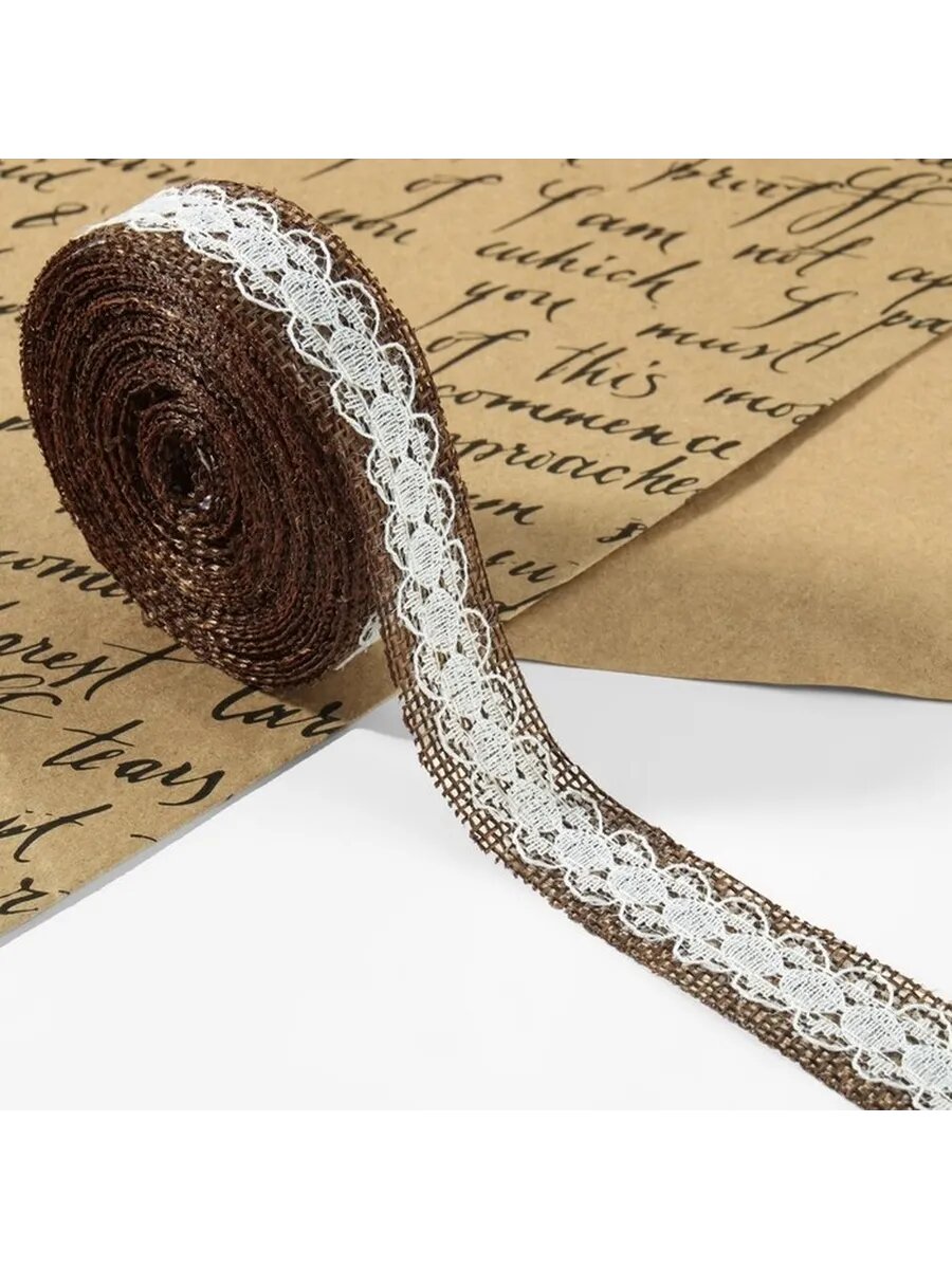 Элегантная джутовая лента для декора и рукоделия