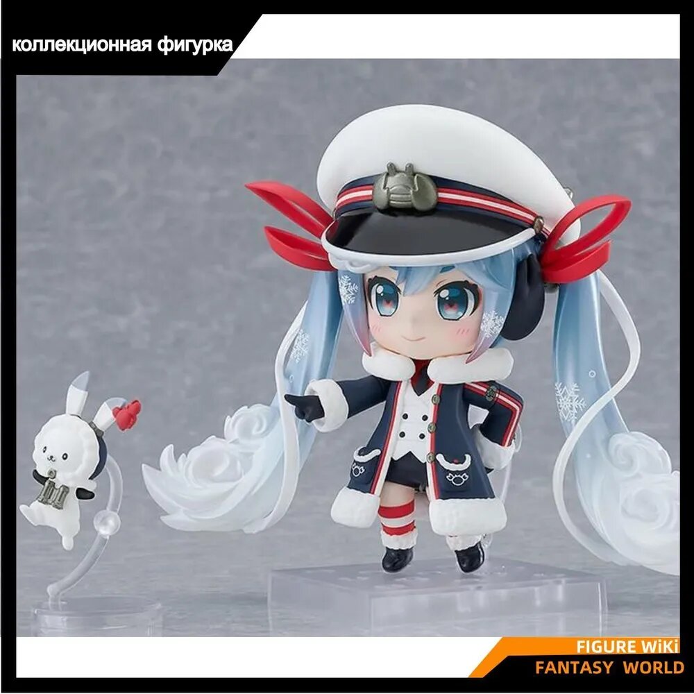 Коллекционная фигурка Good Smile Company Hatsune Miku Snow Nendoroid Y650 из ABS пластика для девочек — фото 1