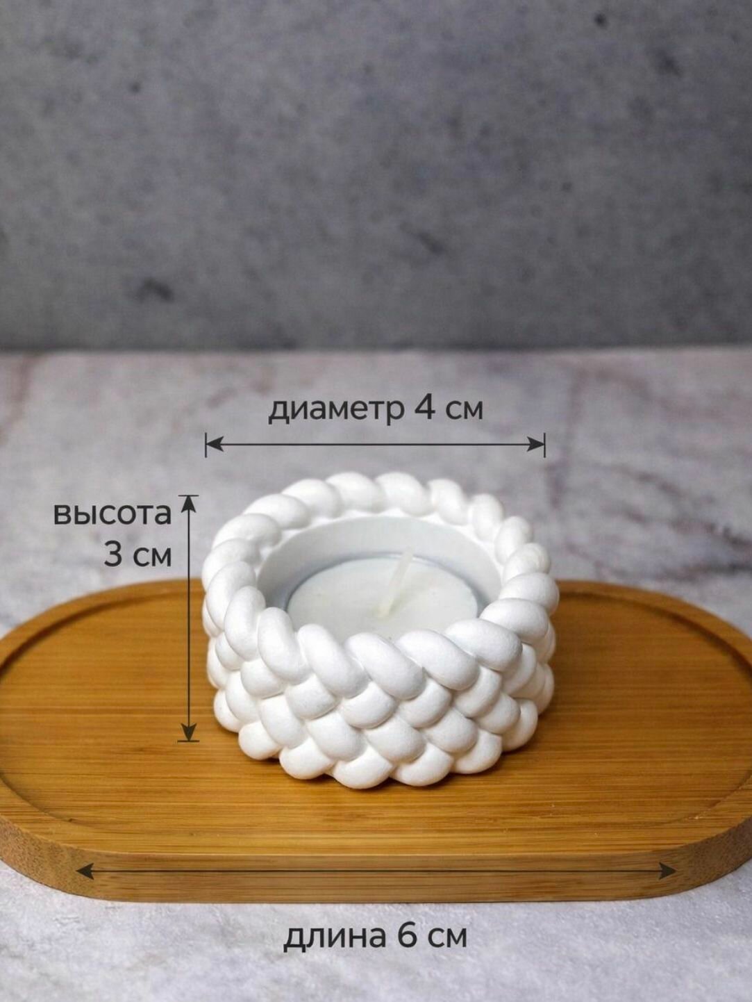 Гипсовое кашпо 12 шт ( не покрыты лаком)
