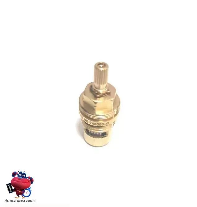 Картридж для смесителя Hansgrohe 94008000 для ванны и душа керамический, 24 мм