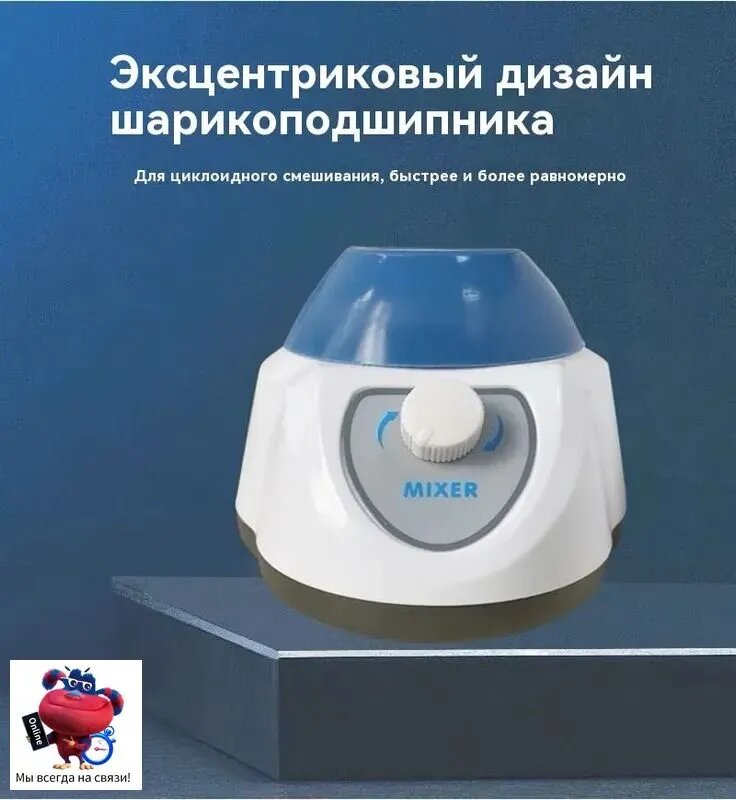Лабораторная посуда кювет лабораторный синтетика 998 мл голубой 200 мм — фото 1