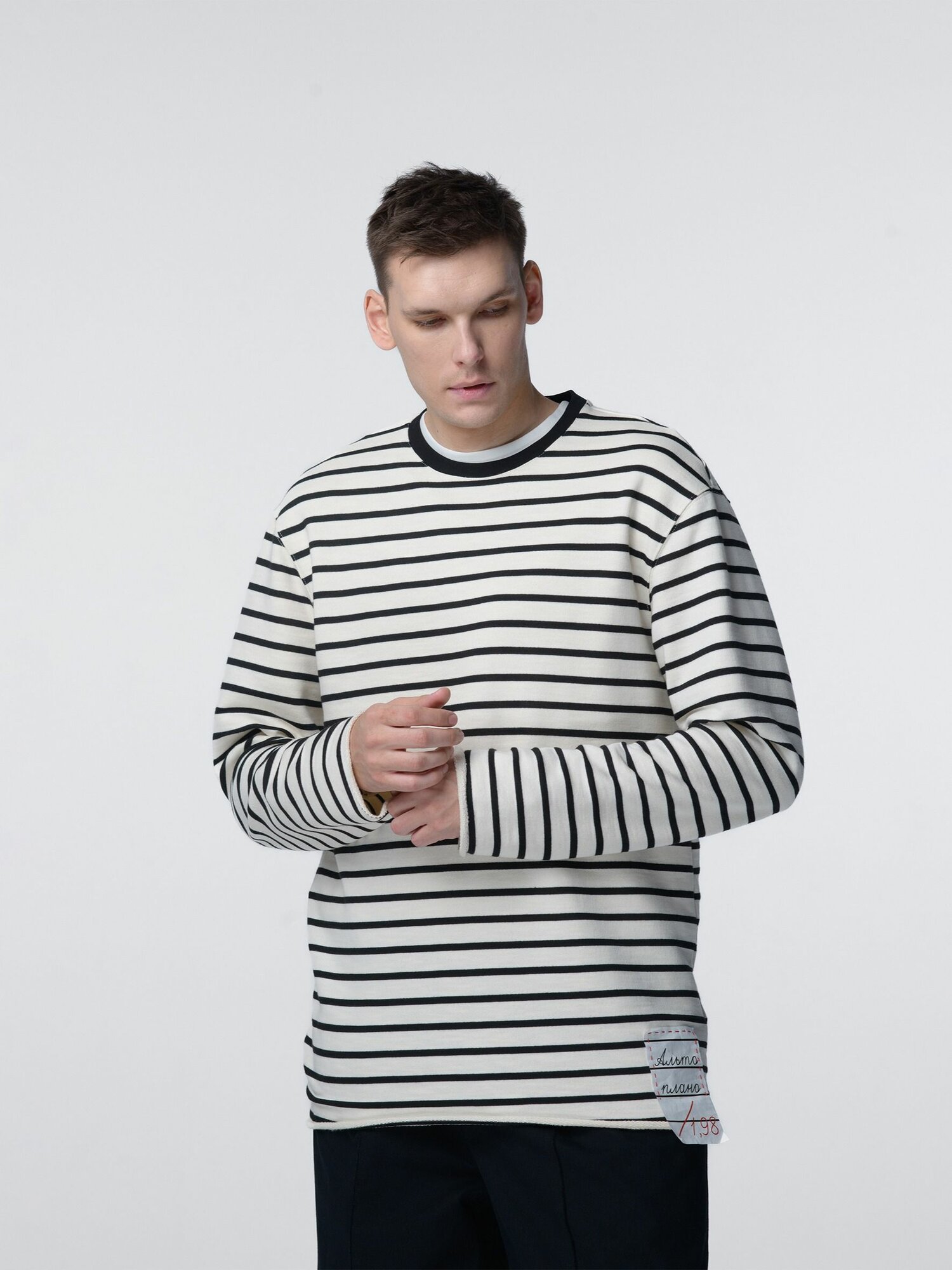 Лонгслив Высокий рост