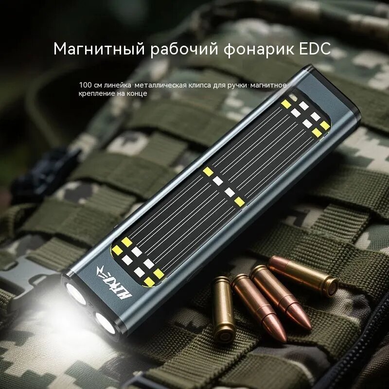 Солнечный фонарь EDC наружный портативный фонарик 1000mAh красный свет с магнитом черный матовый — фото 1