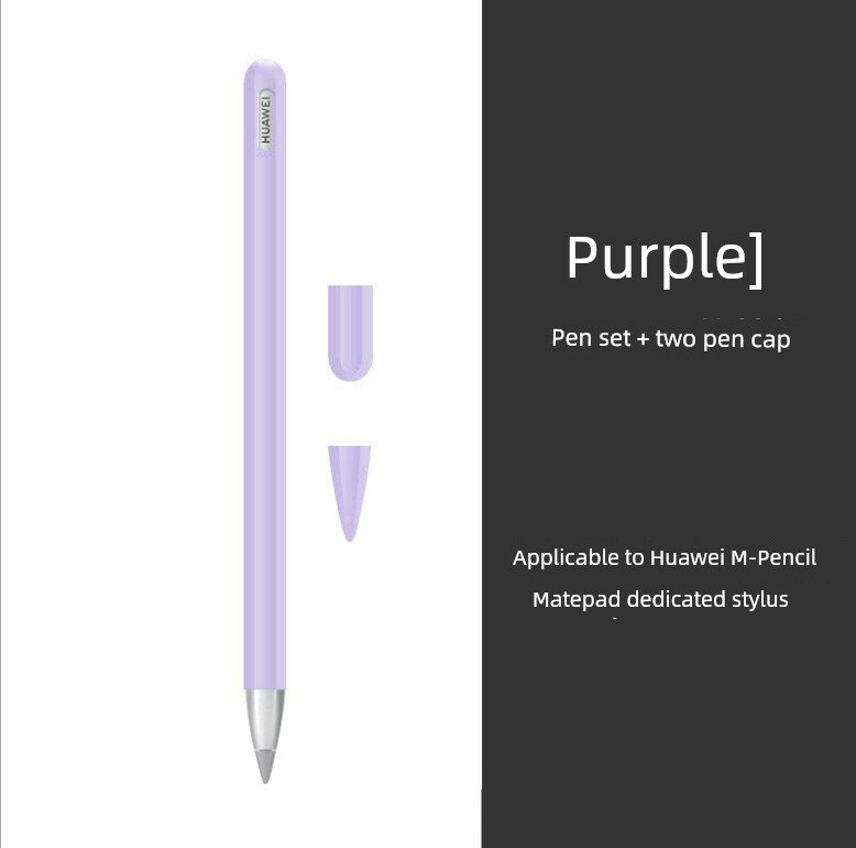 Чехол для ручки Huawei MatePad Pro с капотом, силиконовая защитная оболочка для M-Pencil 3, пурпурный