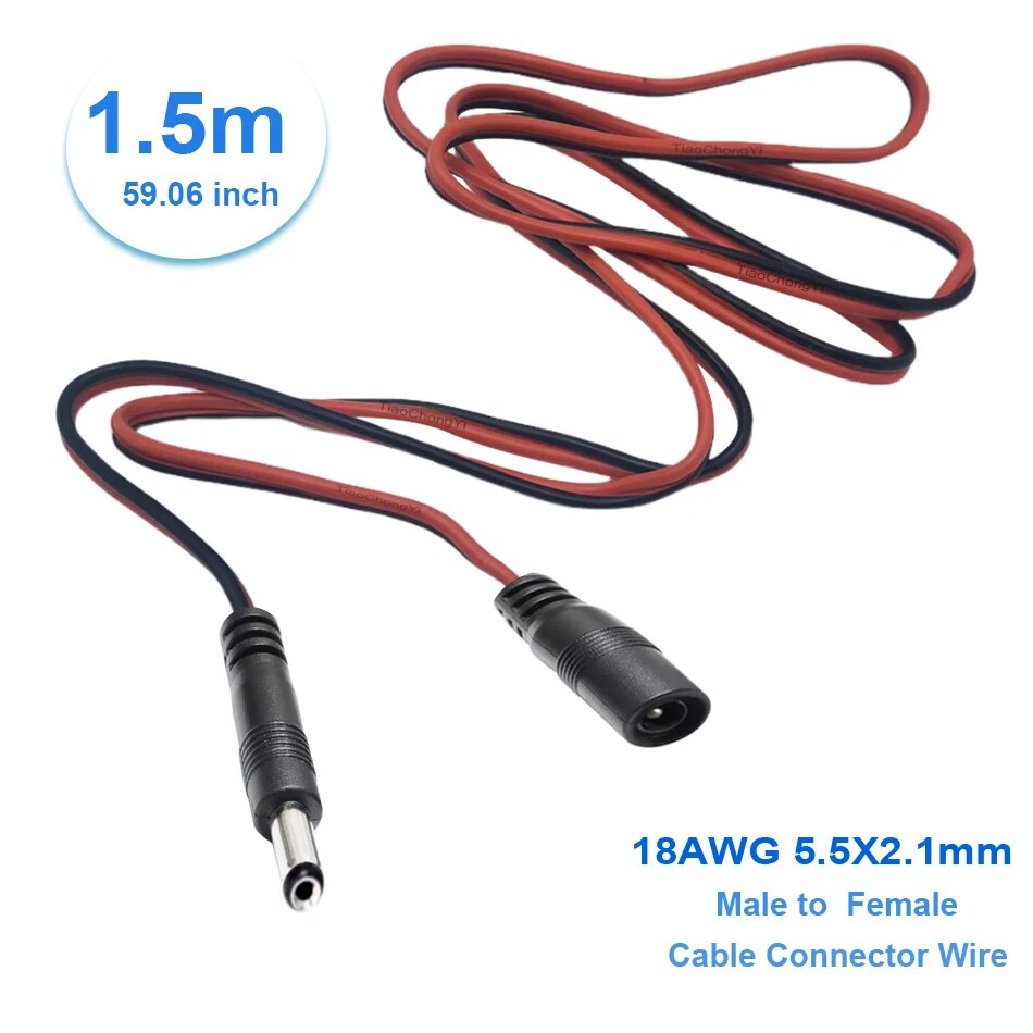 Удлинитель питания DC 12В 18AWG 1,5 м DCM-F