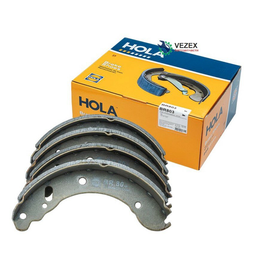 HOLA BR803 Колодки тормозные барабанные