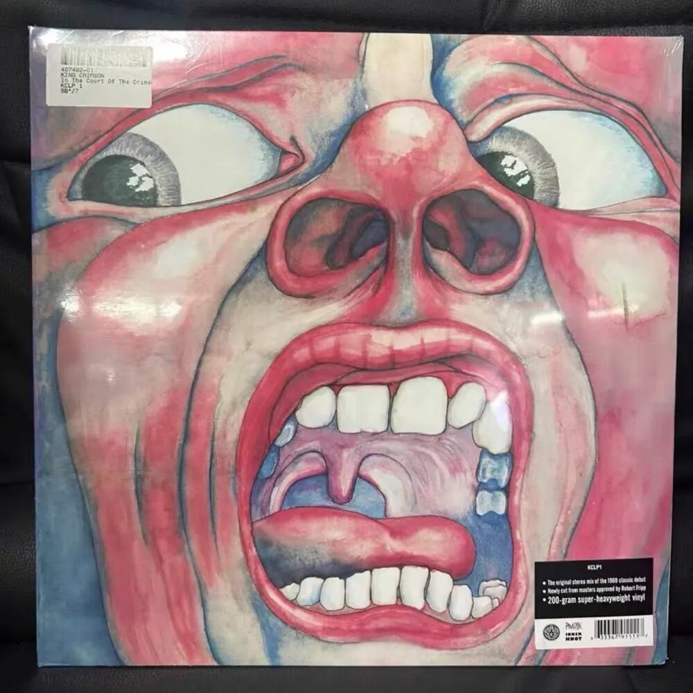 Виниловая Пластинка King Crimson - In The Court Of The Crimson King Vinyl, 50th Anniversary Edition, 200g