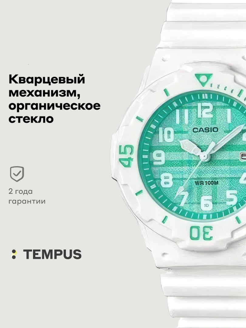 Наручные часы Collection