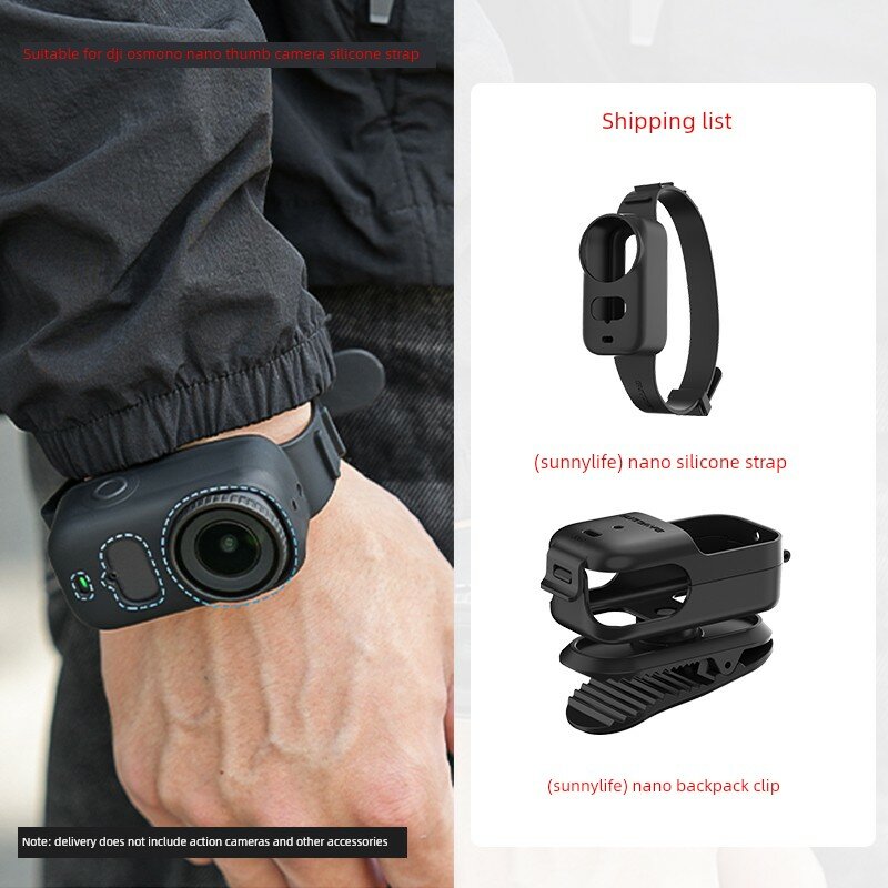 Sunnylife силиконовый запястный ремешок и крепление для рюкзака Nano для DJI Osmo Nano, надежная фиксация на рюкзак
