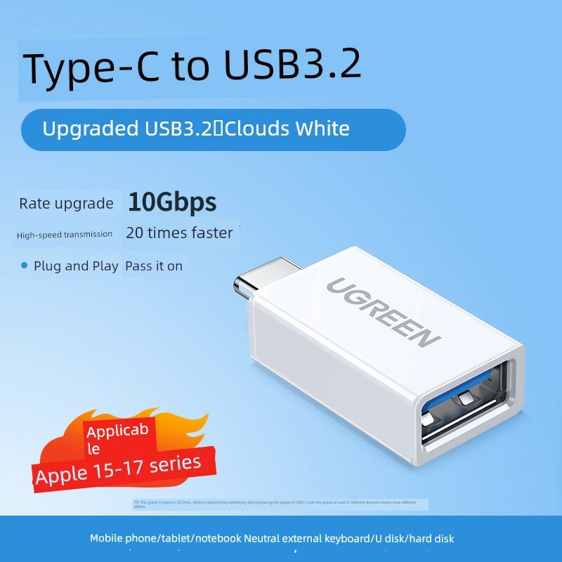 USB 3.2 Type-C к USB-A кабель для внешнего жесткого диска, облачно-белый, скорость передачи 1 ГБ за 2 секунды,