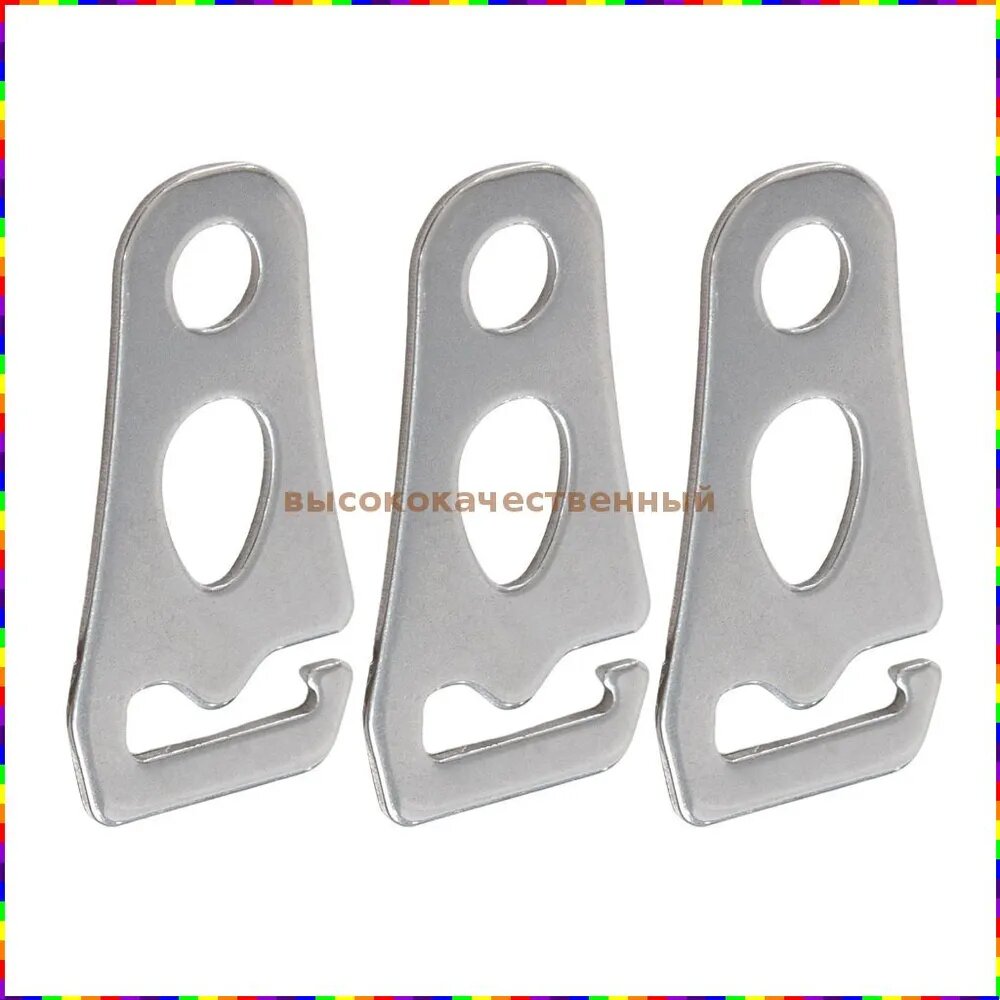 Крепления горнолыжные