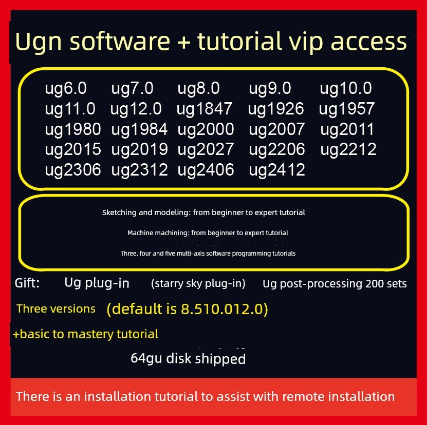 Полный пакет UG NX 12.0 на 64 ГБ высокоскоростной USB-накопитель, версия 3.0, скорость 64 МБ/с с дополнительными