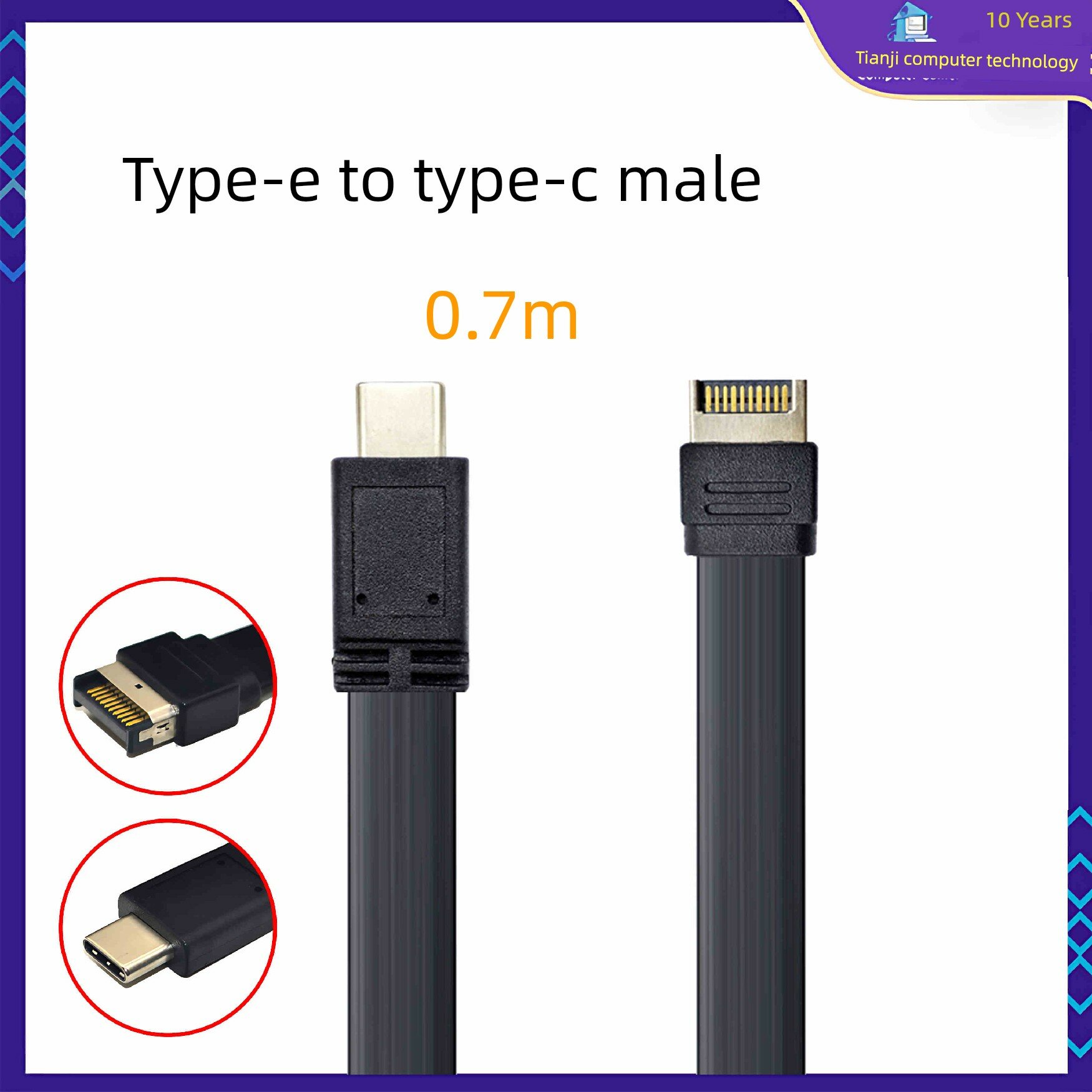 Кабель USB3.2 с переходником TYPE-E на Type-C, штекер, 20 Гбит/с, для передней панели корпуса, короткий плоский кабель