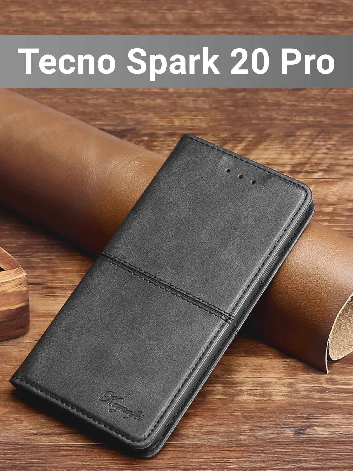 Чехол книжка elitcase для Tecno Spark 20 Pro / Техно Спарк 20 Про (Черная)