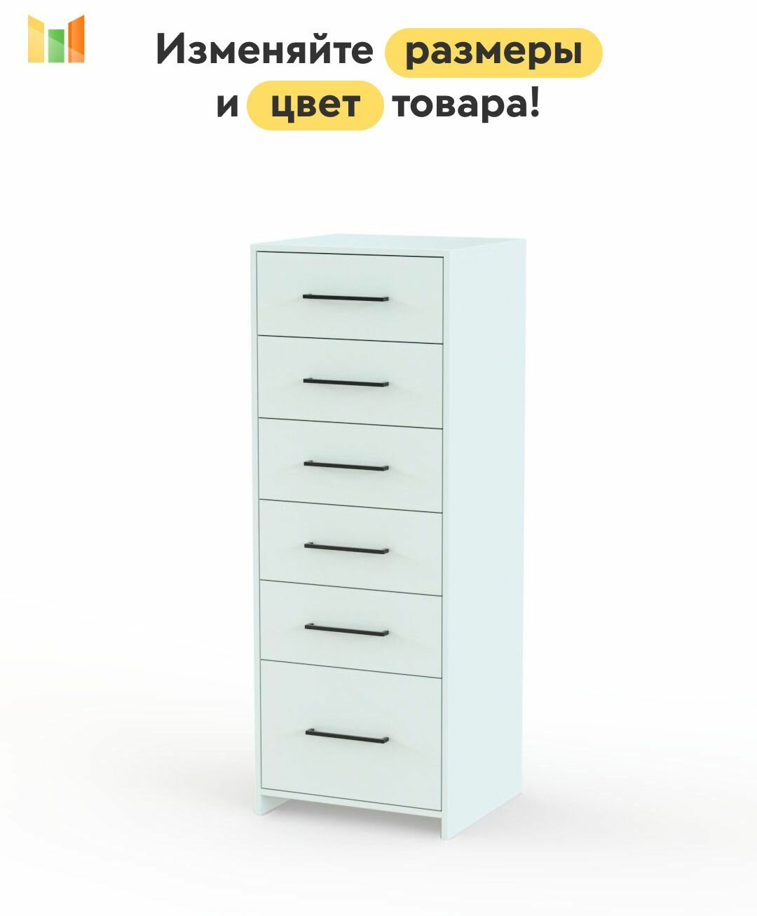 Комод Браво Ostin-16