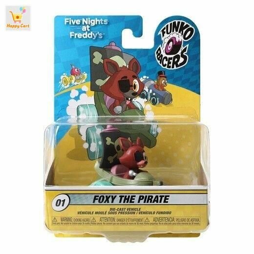 Фигурка Jazwares FNAF(five nights at freddy's) подвижная разборная с подсветкой для коллекции
