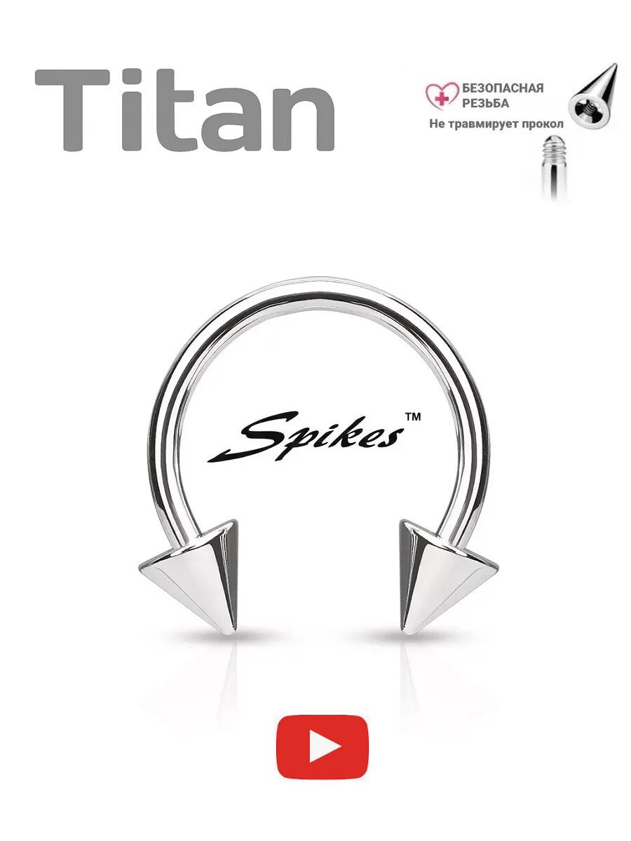 Пирсинг в нос