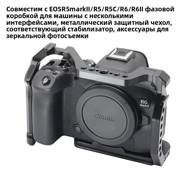 Стильный бестселлер для аппаратуры