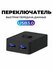 USB-концентратор с USB 3.0, 2 разъемами, черный, пластик, для быстрой передачи д...