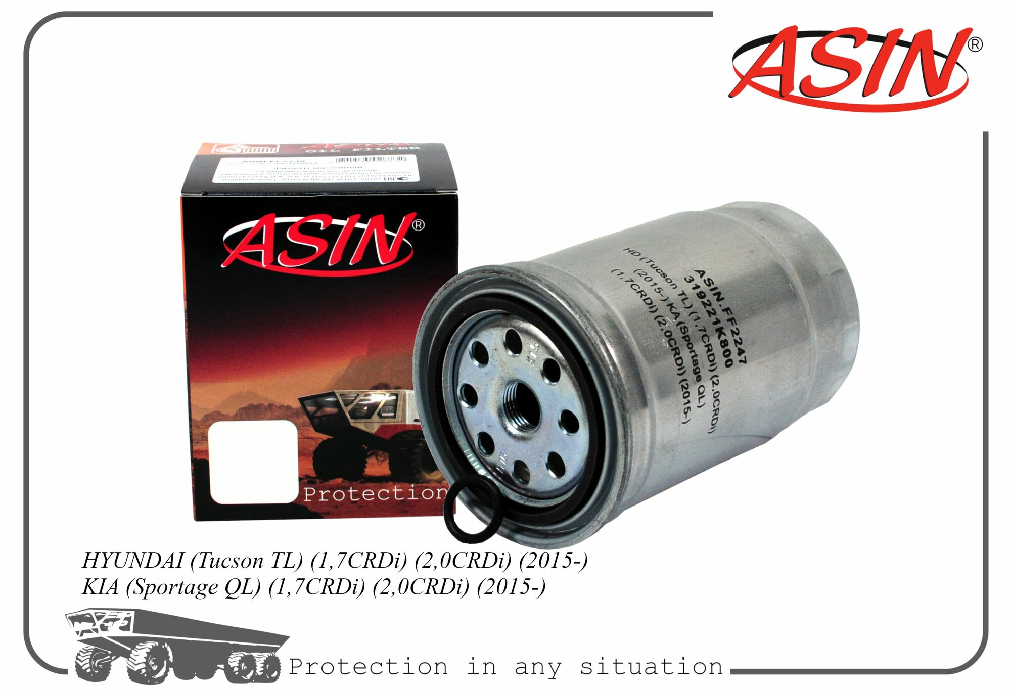 Фильтр топливный 31922-1K800/ASIN. FF2247 ASIN