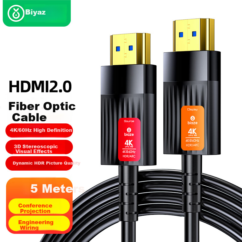 BIAZE Волоконно-оптический HDMI кабель 5 м 4K60Hz для домашнего кинотеатра и игровых систем Модель：Волоконно-оптический