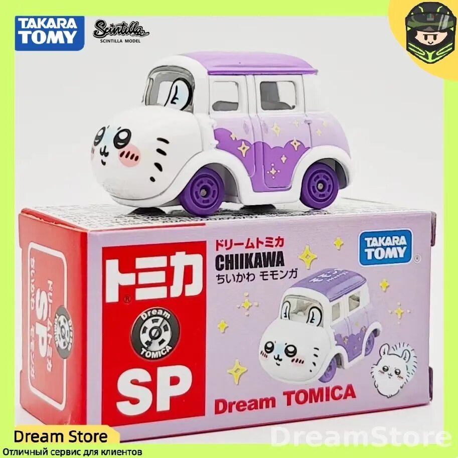 Машинка Tomytec #Tomica Collaboration Series Alloy Car Model Collection Gift
