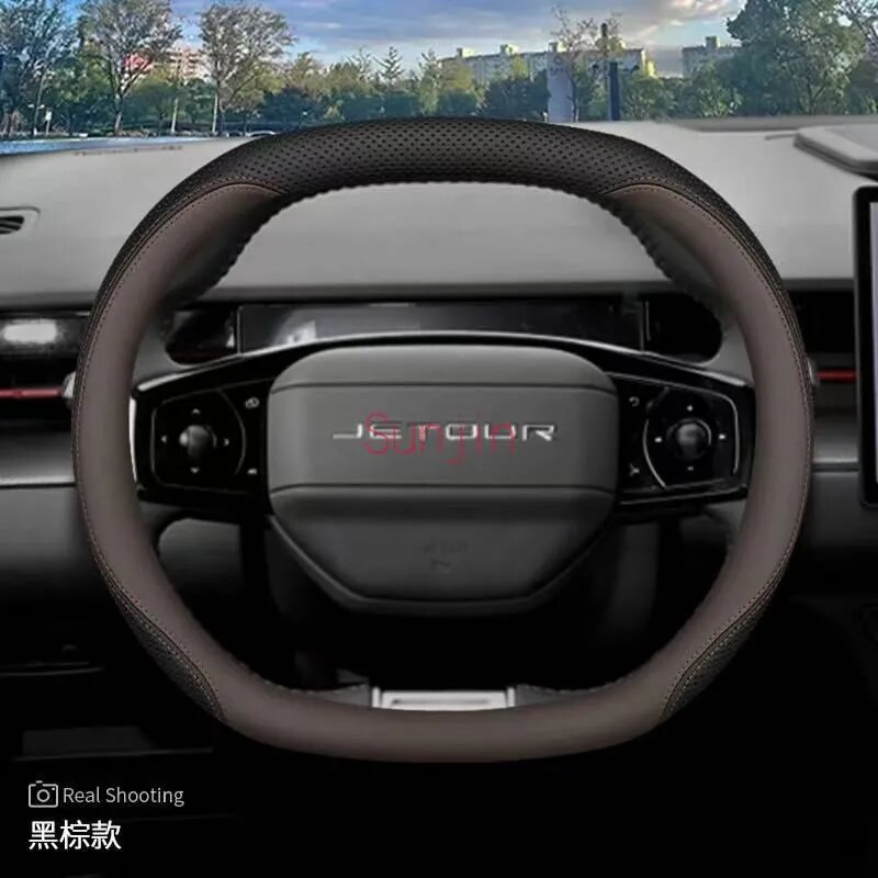 Оплетка на руль Jetour Dashing, диаметр 38 см, искусственная кожа, темно-коричневый, 1 шт.