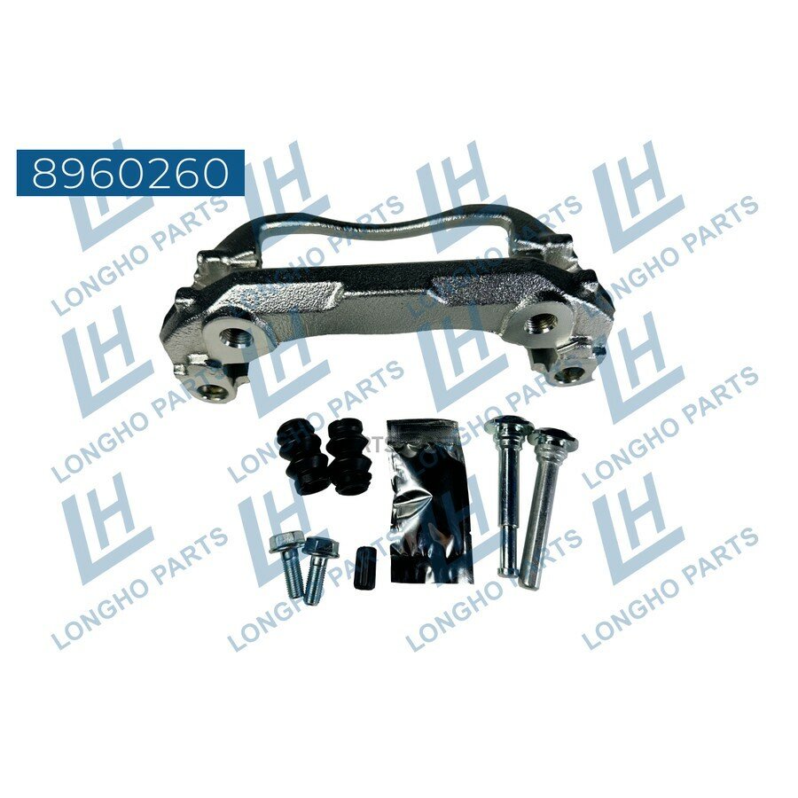 LONGHO 8960260 Кронштейн тормозного суппорта (скоба) перед. лев. Mercedes-Benz VIANO