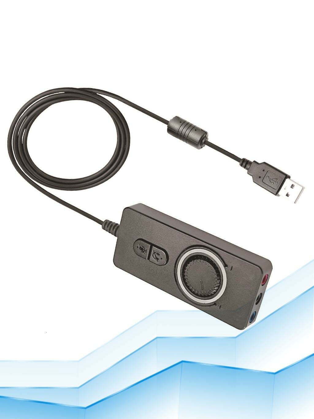 3-в-1 гарнитура с внешней звуковой картой, USB-порт