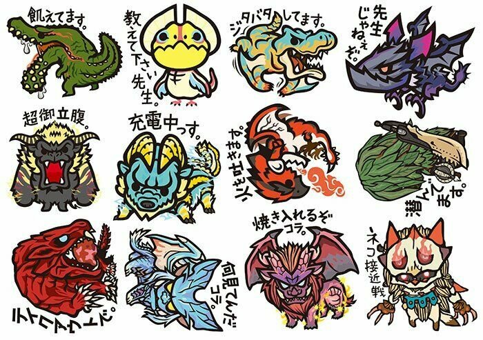 Наклейки Monster Hunter No.5
