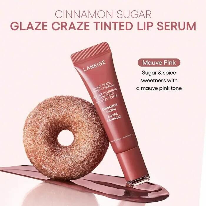 Laneige Бальзам для губ Cinnamon Sugar.12 гр
