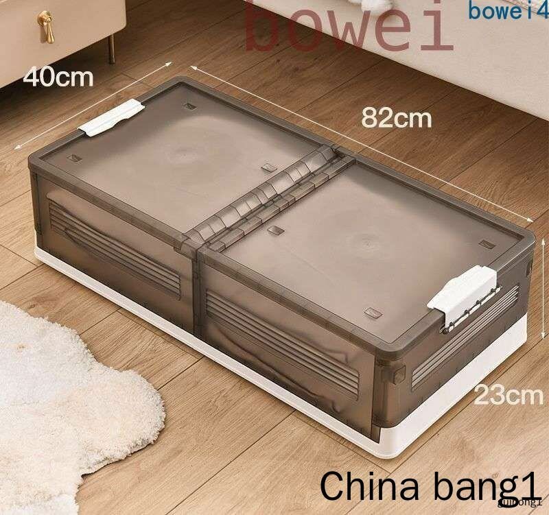 Ящик под кровать