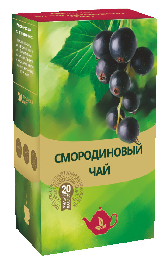 Чайный напиток Алтайский кедр Смородиновый № 20 х 1,5 г ТНП 5511