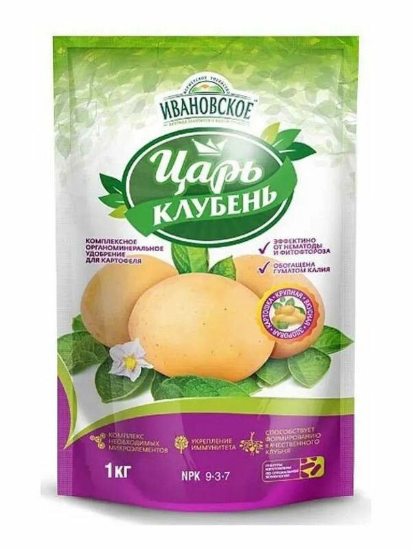 Удобрение для картофеля Царь клубень, 1 кг