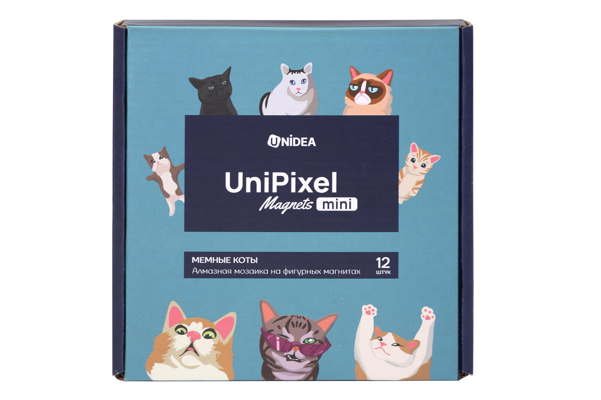 UniPixel Magnet mini Алмазная мозаика на фигурных магнитах Мемные коты (12 шт.)