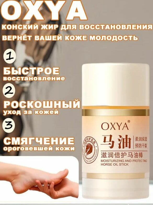 Увлажняющий премиум крем для лица