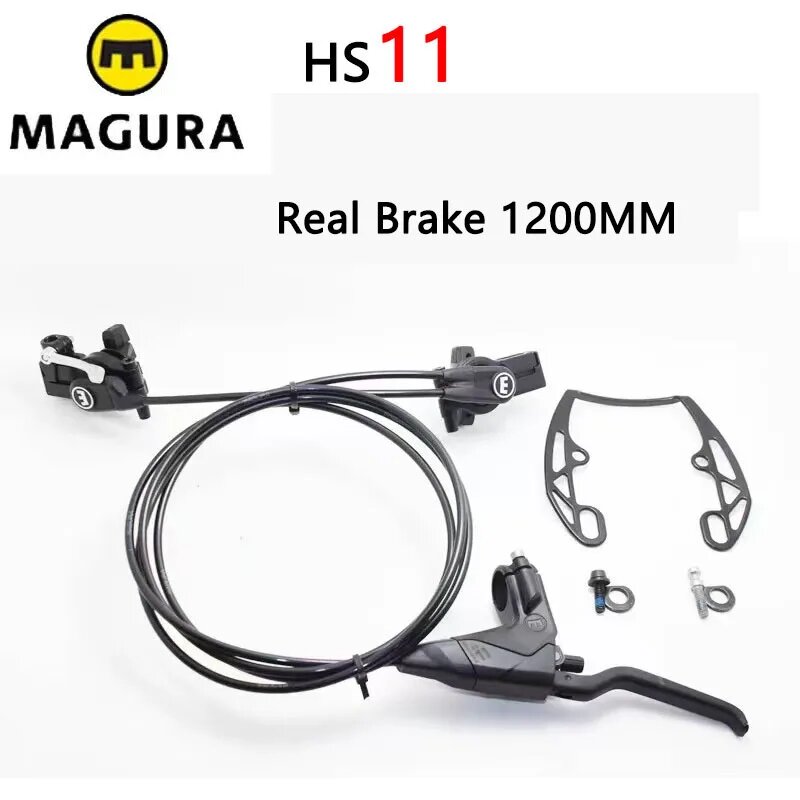 MAGURA HS11 Гидравлический тормоз Rear 1200mm